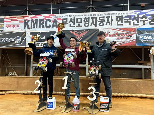 2023 KMRCA Korea National Chmpionship 1/8 GP Buggy at The Track Raceway ...