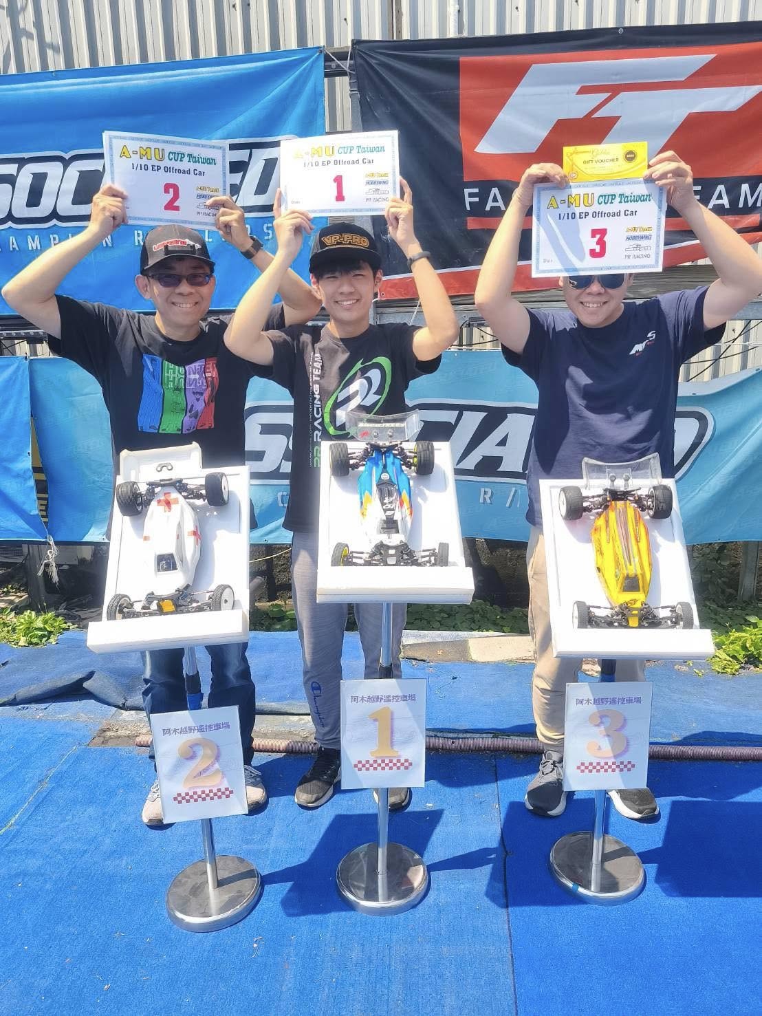 2025 45+ Club Race Round 1 at Amu Off-road Track in Taiwan on 2025/03 ...